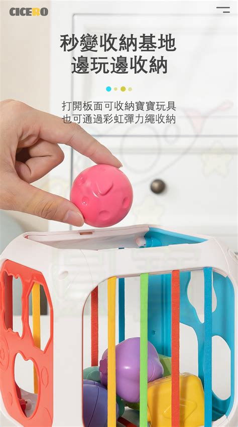台灣現貨🚛彩虹塞塞樂 疊疊樂玩具 蒙特梭利早教玩具 形狀認知玩具 拉拉樂玩具 疊疊高玩具 訓練抓握玩具 益智玩具 蝦皮購物