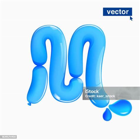 블루 맑은 물과 이슬 방울로 만든 W 문자 로고 친환경적이고 사실적인 3d 트위스트 풍선 3차원 형태에 대한 스톡 벡터 아트 및