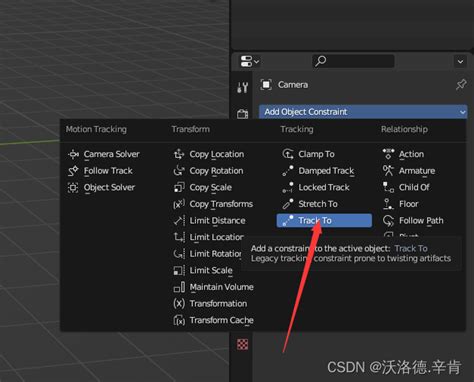 Blender 之点云渲染（论文渲图） Csdn博客
