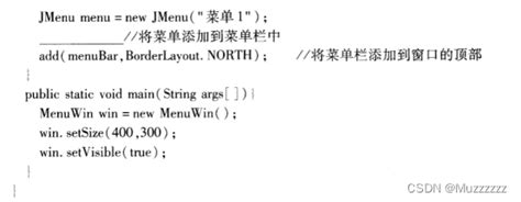 自考计算机科学与技术 Java语言程序设计一 04747 笔记java自考 一 Csdn博客 自考计算机科学与技术 Java语言程序设计一 04747 笔记java自考 一 Csdn博客