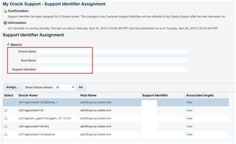 EM13c Proxy Setup MOS And CSI Setup DBAKevlar