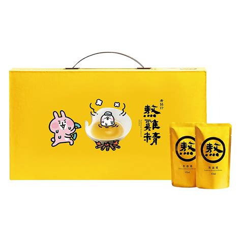 神楽坂雯麗🏳️‍⚧️ On Twitter 繼兔兔開腦佛跳牆之後另一經典，p助原味洗澡水 Uyhxa0wbsi