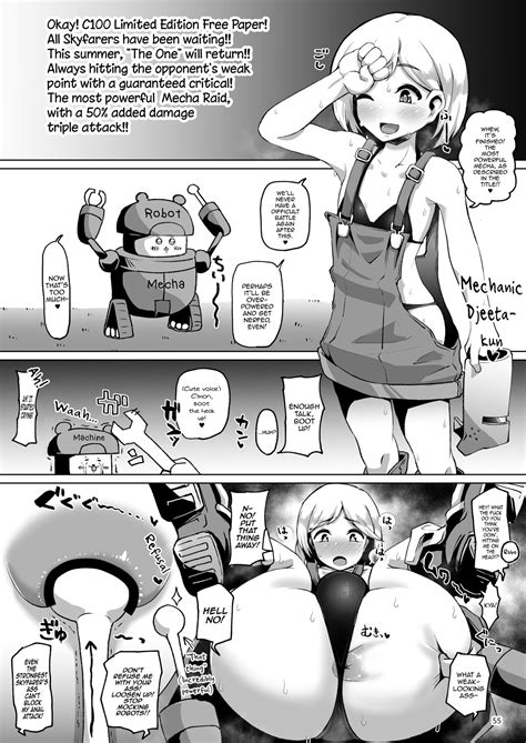 Graana Bu V Page Nhentai Hentai Doujinshi And Manga