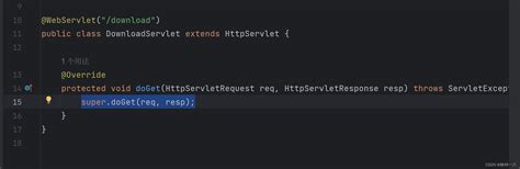 【傻瓜向】javaweb 发起文件下载简单教程（idea2023）java 文件下载 Csdn博客