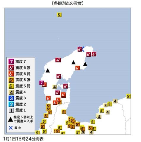 どんな地震でも震源地を地図上に×印で示すの、もうそろそろ見直しませんか？ Tbs News Dig 2ページ