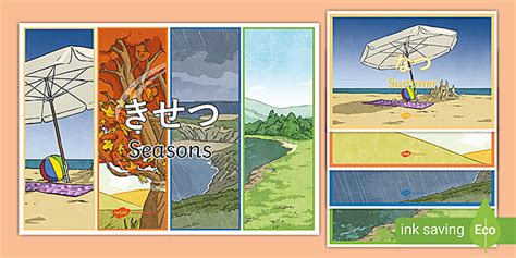 Four Seasons Display Signs Japanese Teacher Made Twinkl