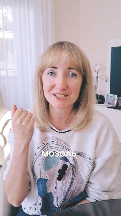 Как запоминать английские слова Youtube