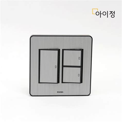 하이콘 실버 2개용 3구 전등 스위치커버1로 홈플러스 택배배송