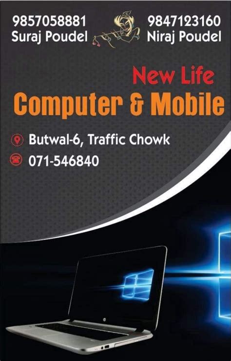 I Always Remember This Memory Which Was My Pride Which Taught Me To Grow And Think As A Business