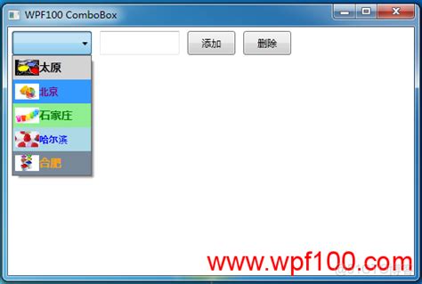Wpf Combobox转51cto博客combobox