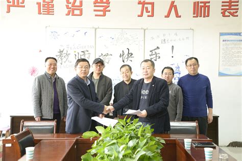 延安大学历史文化学院与榆林学院政法学院召开研究生生源基地建设座谈会 榆林学院法学与历史文化学院