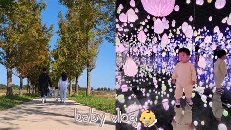 육아브이로그 14개월 아기와 함께하는 강릉여행🚙 Youtube