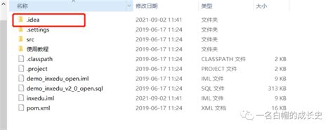 Java Mybatis Sql