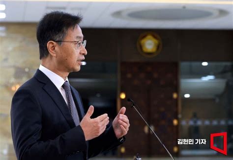 포토 최재해 감사원장 민주당 탄핵 추진 헌법 질서 훼손 아시아경제
