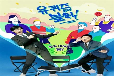 디시이슈