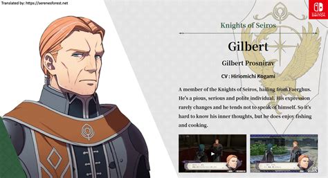 Gilbert Profile Serenes Forest