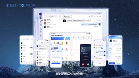 首个！量子密信荣获软件平台网络安全防护能力完备性评测认证 知乎