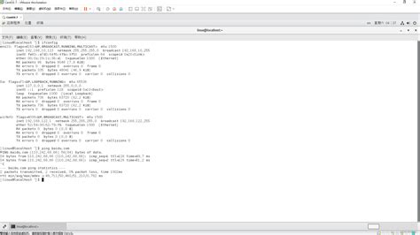 centos设置静态IP CSDN博客