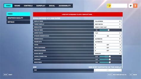 오버워치 2 설정 PC 그래픽 FPS 및 성능을 위한 최고의 Overwatch 2 설정 네이버 블로그