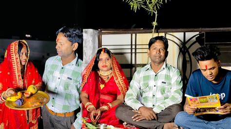 Karva Chauth Vlog 😍 Anand Sahni Youtube