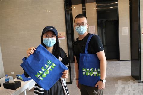 逾50名澳門大學生順利到崗 深合區啟｢澳門青年實習計劃｣ 澳門力報官網