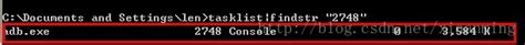Android Adb Server Didnt Ack Failed To Start Daemon 简单有效的解决方案adb