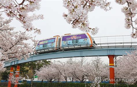 2025 Apec 정상회의 인천에서 연합뉴스