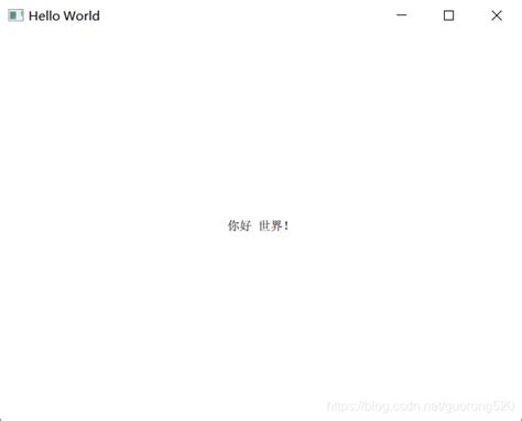 Qml入门 创建qml项目（一）qt创建qml工程 Csdn博客