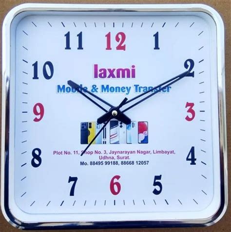 Customized Wall Clock Printing Services At Rs 130 Piece In Surat Id