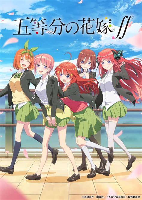Go Toubun No Hanayome ¿una Serie De Figuras Revela Que Itsuki Es La