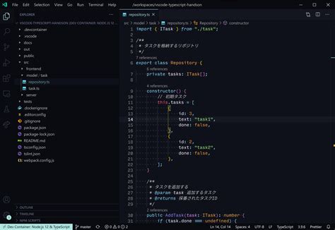 vs codeのdevcontainerをvmなどssh接続先で使う docker qiita