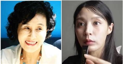 조민 ‘홍삼 광고에 전여옥 “조가네는 못할게 없네돈 앞에서는”
