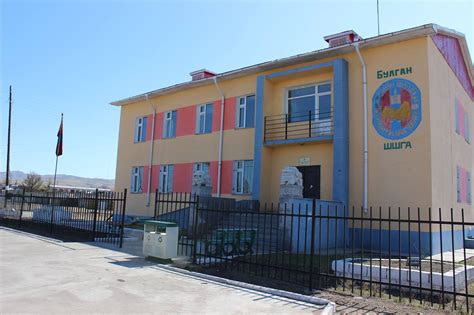 Булган аймаг дахь шүүхийн шийдвэр гүйцэтгэх алба