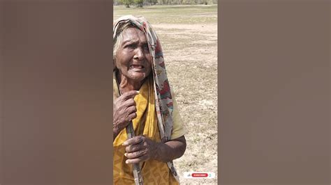 ஒற்றுமையாக இருக்கும் இந்த தாத்தா பாட்டியை பார்க்கலாம் வாங்க இவர்களுக்கு ஒரு வாழ்த்து சொல்லுங்க