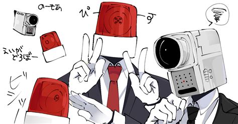 映画泥棒 えいがどろぼーーー‼️‼️‼️‼️‼️‼️‼️‼️ 覚美のイラスト Pixiv