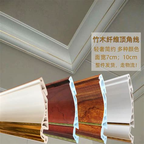 Pvc