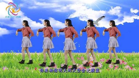2020最新广场舞《别知己》dj版，动感动听，火爆流行舞蹈广场舞好看视频