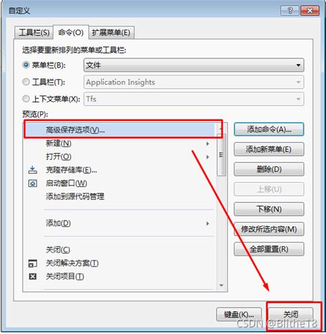Vs2019中文输出乱码解决方法（c语言） 手磨咖啡 博客园