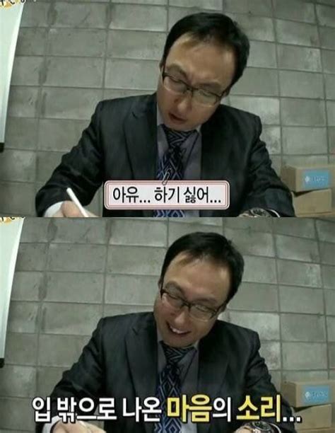 아 수업시간에 강의 좀 열심히 들을걸 실강이라서 뭐 볼 수도 없고 인스티즈instiz 일상 카테고리