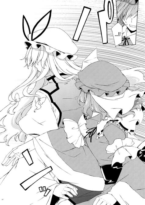 Yuyuko X Yukari Love Story R 2hujerk