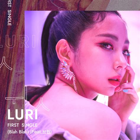 Luri Ft Bryn Blah Blah 쉿 Popgasa Kpop Lyrics