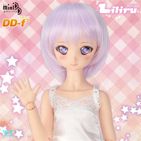 Mini Dollfie Dream Liliru Dd F3 — Volks Usa Inc