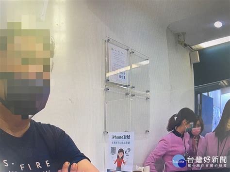投資外幣險遭騙 警及時成功攔阻 Beanfun