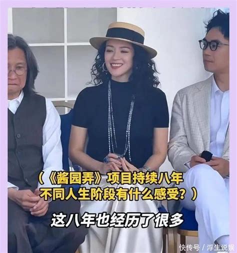汪峰接女儿放学，学校花800万不一定能进，醒醒背影酷似章子怡 360娱乐，你开心就好