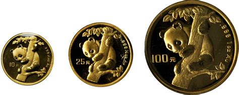 1996年熊猫纪念双金属金银币1215盎司 完未流通 Sbp2011年8月香港 现代币首席收藏网