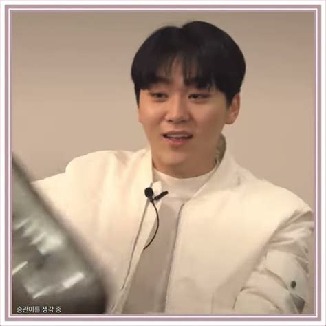 승관 숨었지만 숨은 게 아닌 거 같은 Youtube