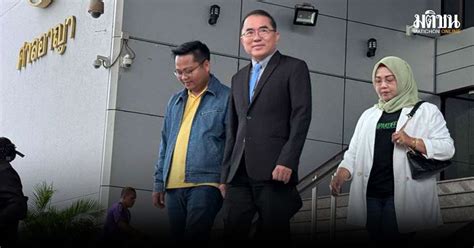 เลื่อนสอบคำให้การ 24 พ ย คดีทักษิณ ฟ้อง หมอวรงค์ หมิ่นปมปูดถุงขนม แลกคดีหมิ่นเบื้องสูง