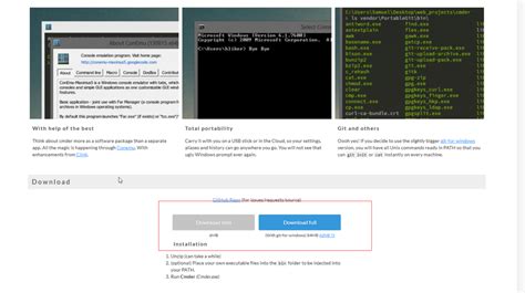 Windows命令行工具cmder配置 个人文章 Segmentfault 思否