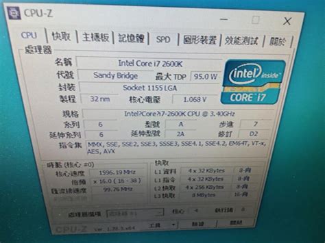 Intel I7 2600k Cpu 露天市集 全台最大的網路購物市集