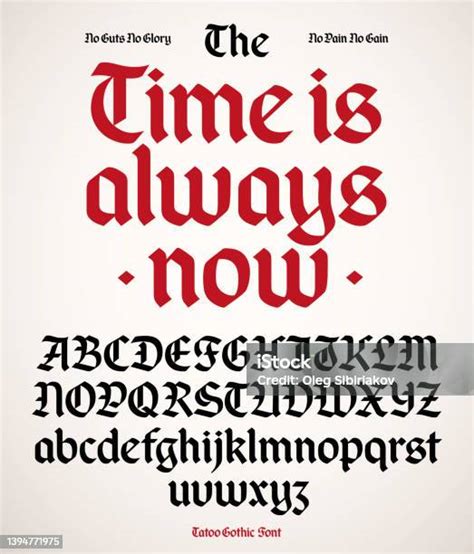 중세 고딕 글꼴 검은 글자 알파벳 대문자 및 소문자 벡터 일러스트레이션 컴퓨터 글자에 대한 스톡 벡터 아트 및 기타 이미지 컴퓨터 글자 중세 독일 문화 Istock